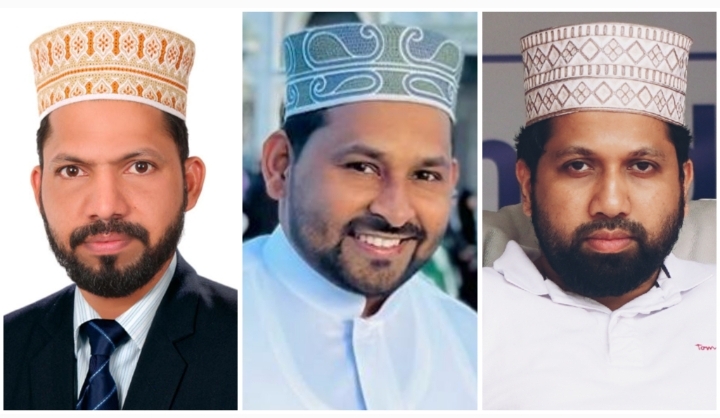 ಕೆ.ಸಿ.ಎಫ್ ಬಹರೈನ್: 'ಮಹಬ್ಬ 2025' ಗ್ರಾಂಡ್ ಮೀಲಾದ್ ಕಾನ್ಫರೆನ್ಸ್- ಸ್ವಾಗತ ಸಮಿತಿ ರಚನೆ » janadhvani